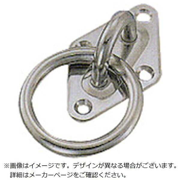 ■丸カンが付いているので、太いロープ等を通すのが容易です。■壁面・床面・柱等に設置し、チェーン・ワイヤー・ロープの端末金具として。■D（mm）： 5■L（mm）： 30■H（mm）： 22■使用荷重（kN）： 0.15■A1（mm）： 37...
