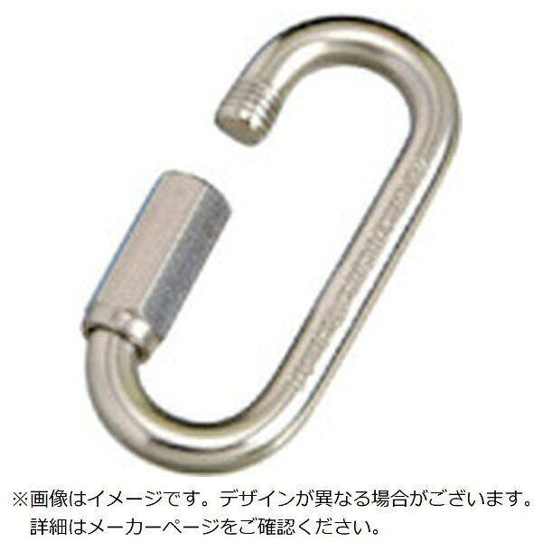 ■スパナ等で六角ナットを締込むことにより、人の力で容易に開かない仕組みになっています。■チェーン・ワイヤ・ロープ等の連結金具として、また端末の金具のジョイントに。■D（mm）： 6■L（mm）： 49■S（mm）： 9.5■B1（mm）： ...