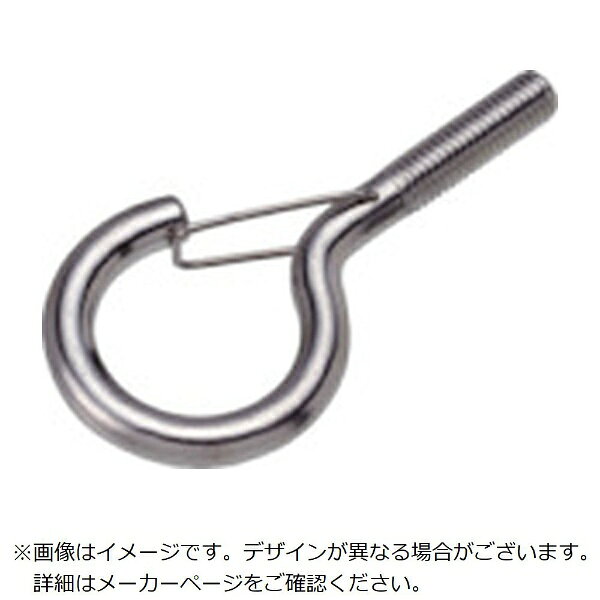 ■はずれ止め付なので、掛けた物が不用意に外れにくくなっています。■壁面・床面・柱等に設置し、チェーン・ワイヤー・ロープの端末金具として。■D（mm）： 14.5■L（mm）： 156■B（mm）： 50■L1（mm）： 106■S（mm）：...