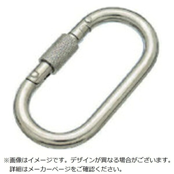 ■スプリングフックです。■バネの力で開口部分が戻ります。■環付は不用意にフックが開くことがなく、より安心です。■チェーン・ワイヤー・ロープ等の連結金具として、また端末の金具のジョイントに。■D（mm）： 10■L（mm）： 90■S（mm）...