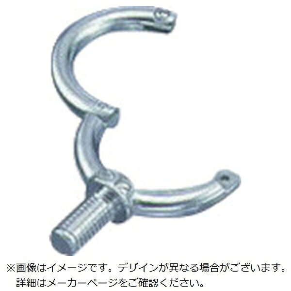 ■ドライバーで簡単に開けることができるので、ボルト施工後にパイプなどを通すことが容易です。■機械器具類の吊り上げなど、一般の荷役に。■D（mm）： 9■B（mm）： 22■L（mm）： 40■H（mm）： 58■A（mm）： 19■S（mm...