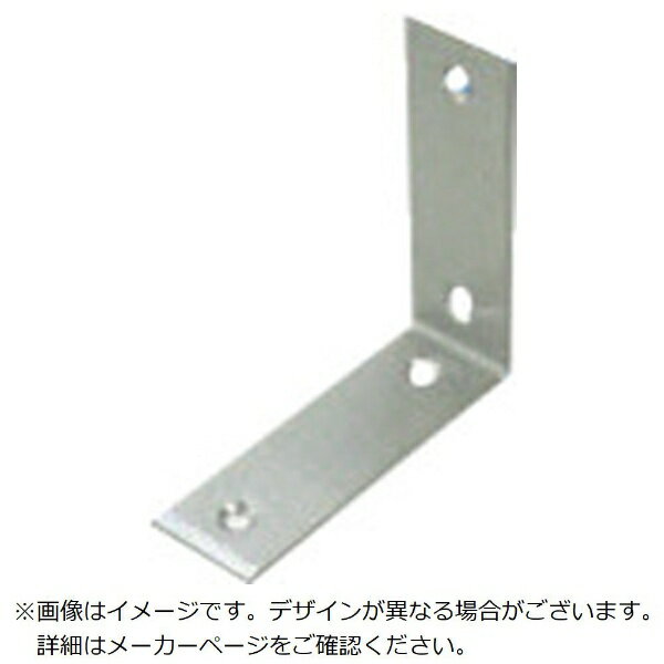 ■座繰りが両面に付いています。■内向きでも外向きでも使用できます。■コーナーの補強金具として。■家具の転倒防止に。■棚作りに。■W（mm）： 30■d（mm）： 4.5■B（mm）： 37■A（mm）： 13■L（mm）： 60■T（mm）...