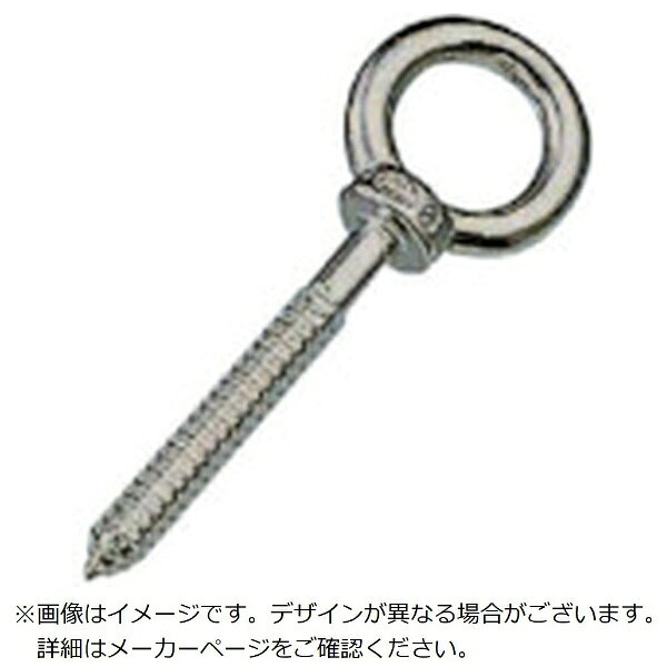 ■直接木製の壁面などにねじ込めます。■木製の壁面・床・柱など。■D（mm）： 8■L（mm）： 24■H（mm）： 41■B（mm）： 75■使用荷重（kN）： 1.47■E（mm）： 10■A（mm）： 19■材質： ステンレス（SUS3...