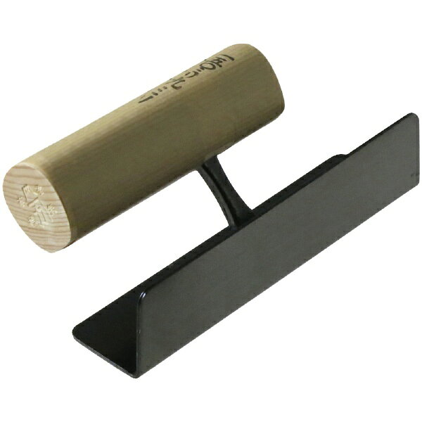 全長 : 150mm　面サイズ : 9mm