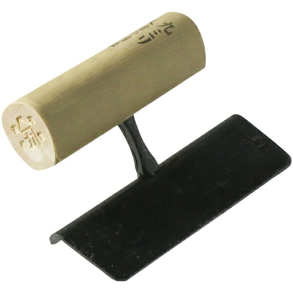 全長 : 120mm　面サイズ : 9mm