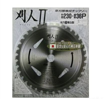 強力縦埋込型