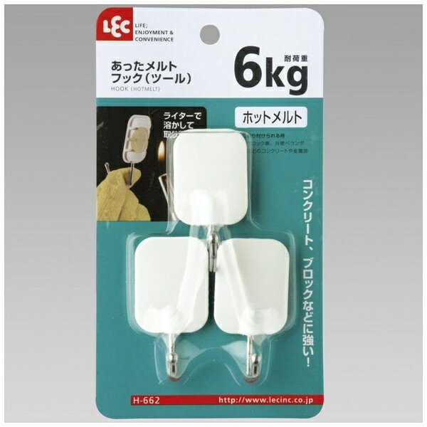 ■ライターで暖めると接着剤が溶け出し、コンクリートやブロックなどに取り付けらます・サイズ： たて100×よこ45×高さ180cm・材質： 支持部=AES樹脂、フック=ステンレス鋼線