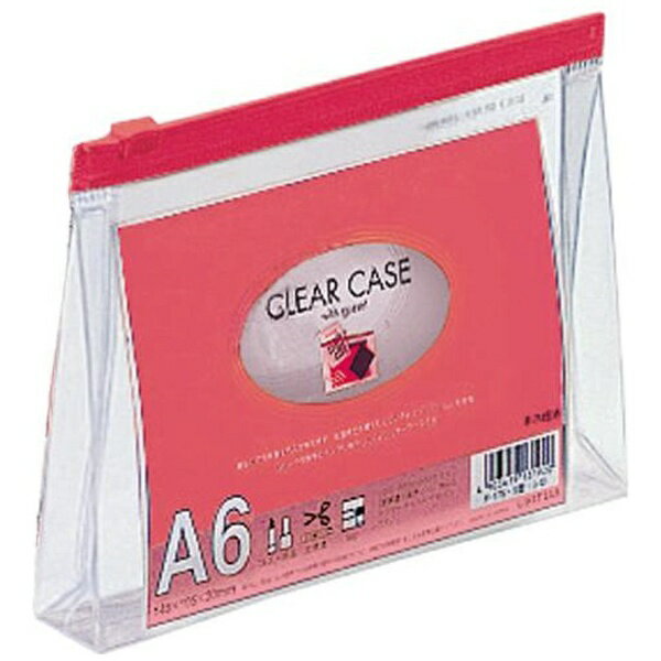 30mmのワイドなマチ付き。多量の書類や雑誌、化粧品入れなどに大変便利。●豊富なサイズバリエーション。●ファスナーで密封だから大切な書類やカードなどが濡れない、汚れない。