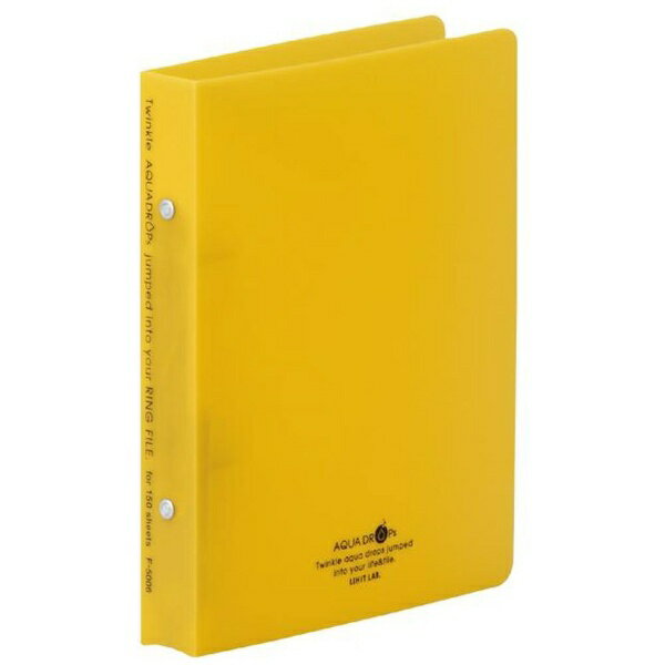 キラキラ光る水玉をイメージしたAQUA　DROPsシリーズ。片手でかる〜く開くツイストリングに、さらに便利なオープナーをセット。●ピンドットエンボス入り表紙。水面に落ちる水滴をイメージしたピンドットエンボス入りポリプロピレン表紙。ほんのり入...