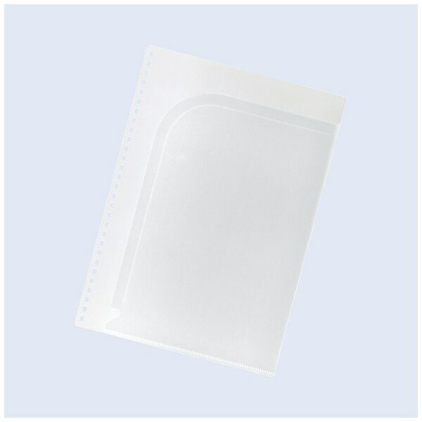 ツイストノートと一緒に使用してメモやカード、名刺などが入れられるオープンポケット。ポケット収容サイズ：縦242×横170mm