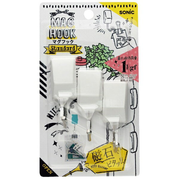 ●小さい穴でも掛けやすいフック形状●着磁面(冷蔵庫やホワイトボード等)をキズから守る保護シート付き●最大保持荷重1kgf●商品サイズ：20×55×30mm●材質：本体＝PS、フック＝スチール●3個入