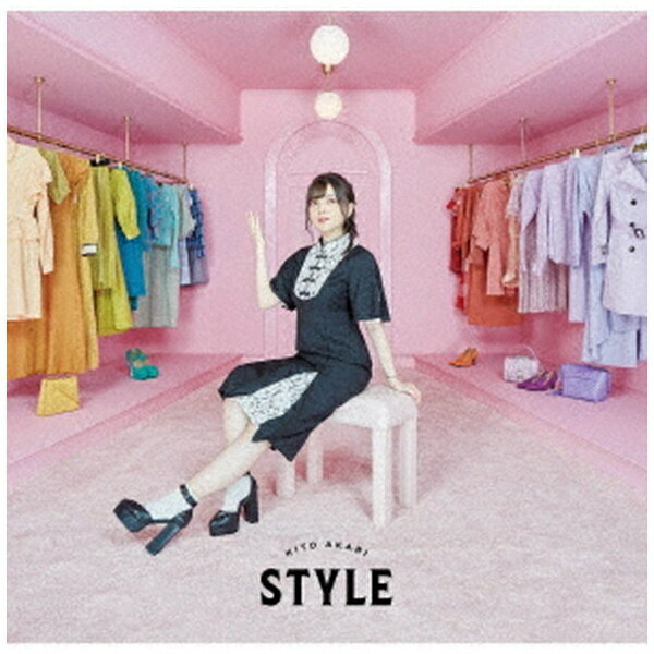 鬼頭明里の1stアルバム「Style」。1st、2ndシングルの6曲、新規7曲の全13曲を収録。通常盤/同時発売初回限定盤はPCCG-1900