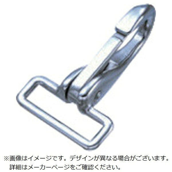 ■幅のあるベルトなど使用できます。■ゴムや繊維等のベルト状の平たい物との連結金具として、また端末の金具のジョイントに。■D(mm)：5■L(mm)：82■S(mm)：10■W1(mm)：51■使用荷重(kN)：0.49■H(mm)：9.5■...
