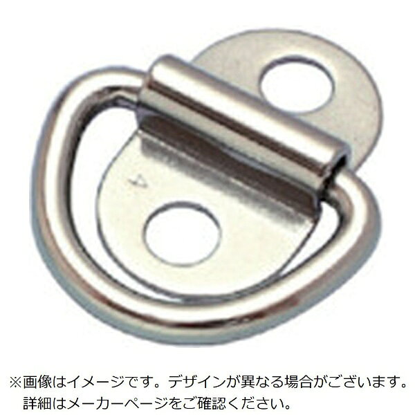 ■使わない時はリングが倒れてじゃまにならず、使用時はリングにロープ・ワイヤ・チェーンなどを通すことができます。■テントロープの端末処理、懸垂幕などの細物ワイヤ・ロープなどの受け金具として。■A(mm)：17■d(mm)：3.8■D1(mm)...