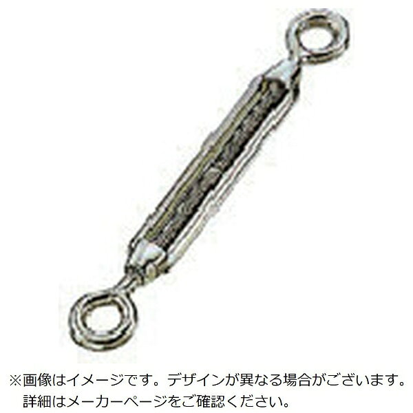 ■枠を回転させると、ゆるめたり、締めたりすることができます。【用途】・ワイヤロープの張り具合の調節に。【仕様】・使用荷重（kN）： 1.96・ねじ径： W1/4・L（mm）： 90・A（mm）： 45・W（mm）： 19・B（mm）： 74...