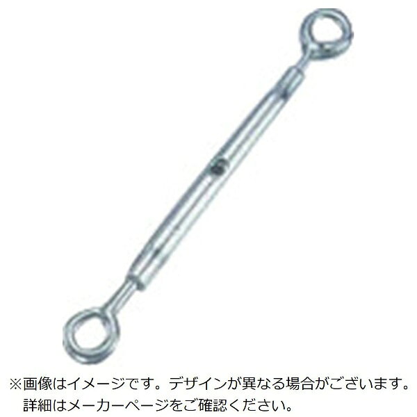 ■枠を回転させると、ゆるめたり、締めたりすることができます。■枠式とは違い、パイプタイプでネジ部分が露出していないので、より装飾的です。■ワイヤロープの張り具合の調節に。■L(mm)：100■A(mm)：46■W(mm)：13■B(mm)：...