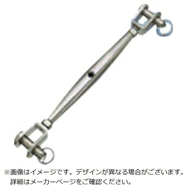■枠を回転させると、ゆるめたり、締めたりすることができます。■枠式とは違い、パイプタイプでネジ部分が露出していないので、より装飾的です。■リングを外すことにより、簡単に対象物に取付けられます。■ワイヤロープの張り具合の調節に。■L(mm)：...