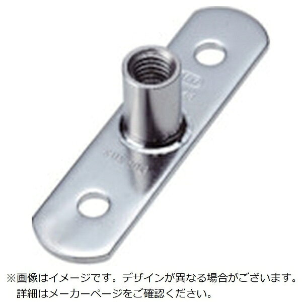 ■2点止めで壁面等に止められるナットです。■壁面・床面・柱等に設置し、ボルトをねじ込む事ができます。■A(mm)：20■使用荷重(kN)：0.78■捻径：W3/8■d(mm)：6.5■C(mm)：20■B2(mm)：50■B1(mm)：80...