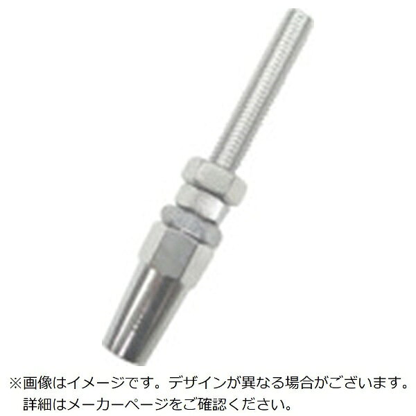 ■ワイヤを現場で取付できます。■ワイヤロープの端末に。■ねじ径：M10■(L)(mm)：115■適用ワイヤー径(mm)：5■L2(mm)：60■L1(mm)：38■ねじ径：M10■ステンレス(SUS316)