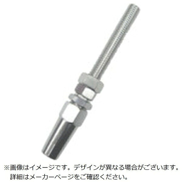 ■ワイヤを現場で取付できます。■ワイヤロープの端末に。■ねじ径：M12■(L)(mm)：145■適用ワイヤー径(mm)：6■L2(mm)：80■L1(mm)：46■ねじ径：M12■ステンレス(SUS316)