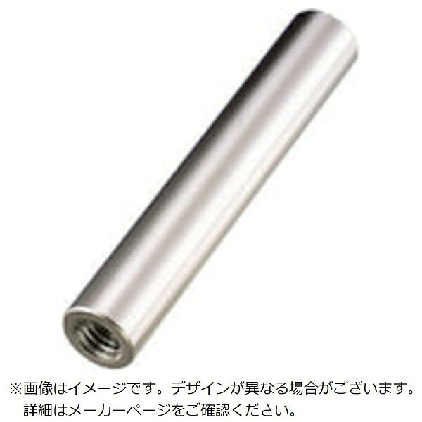 ■様々な寸法にカットされているので、用途に合わせて選んで頂けます。【用途】・筒の両端にネジ切りしているので、下穴に筒を挿入し、アイボルトの固定用などに使用できます。【仕様】・ねじ径： M10・長さ（mm）： 50・ねじ部長さ（mm）： 25...