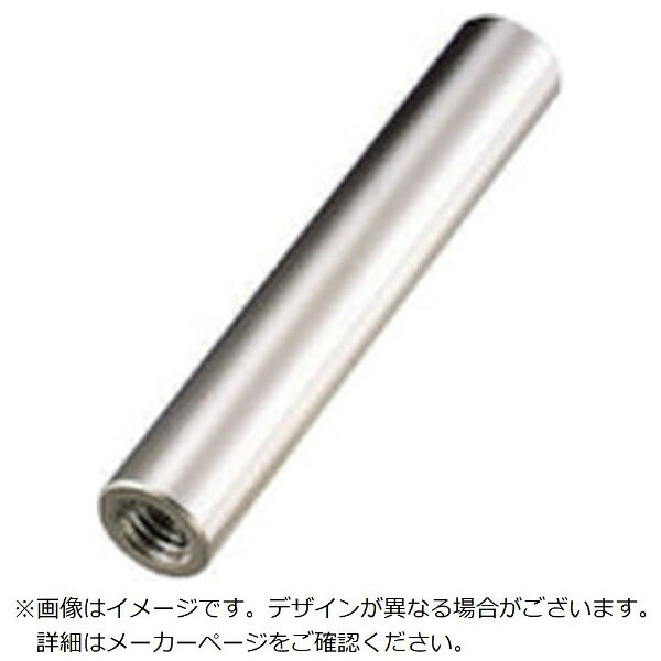 ■様々な寸法にカットされているので、用途に合わせて選んで頂けます。■筒の両端にネジ切りしているので、下穴に筒を挿入し、アイボルトの固定用などに使用できます。■捻径： M-10■B（mm）： 12■A（mm）： 30■L（mm）： 75■水本...