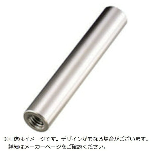 ■様々な寸法にカットされているので、用途に合わせて選んで頂けます。■筒の両端にネジ切りしているので、下穴に筒を挿入し、アイボルトの固定用などに使用できます。■捻径： M-10■B（mm）： 12■A（mm）： 30■L（mm）： 125■水...