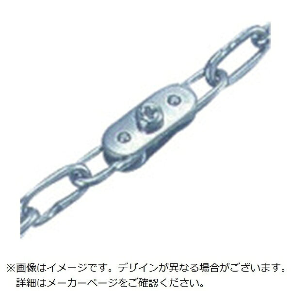 ■中央の小ねじによって、付け外しができます。■チェーンの連結金具として、また端末の金具のジョイントに。■W（mm）： 8■h1（mm）： 5.3■h2（mm）： 1.2■使用チェーン径（mm）： φ2〜φ2.5■ボルト径： M-3■L（mm...