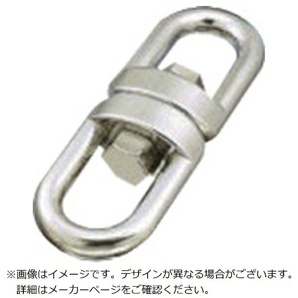 ■回転するのでねじれを取り除きます。■中心部分が回転し、よりとりとして使用。■A（mm）： 22■D（mm）： 16■L1（mm）： 187■L2（mm）： 41■W1（mm）： 71■使用荷重（kN）： 14.70■W2（mm）： 39■...