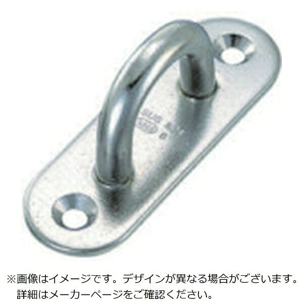 ■設置幅の狭い面でも取り付け可能です。■皿頭のねじをご使用ください。【用途】・支柱や壁面等に取り付けます。【仕様】・使用荷重（kN）： 0.07・A（mm）： 12・D（mm）： 4・B1（mm）： 36・H（mm）： 15.8・W（mm）...