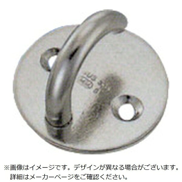 ■皿頭のネジをご使用下さい。■座部分が円形です。■支柱や壁面等に取り付けます。■A1（mm）： 40■D（mm）： 6■A2（mm）： 23■H（mm）： 26■d（mm）： 5.2■使用荷重（kN）： 0.15■h（mm）： 17.5■S...