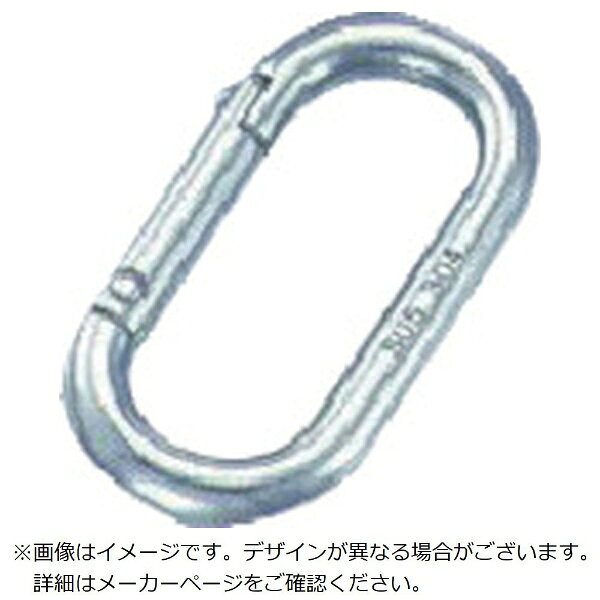■ホロネジでロックするので、不用意にフックが開くことがなく安心です。■チェーン・ワイヤ・ロープ等の連結金具として、また端末の金具のジョイントに。■D（mm）： 10■L（mm）： 70■B（mm）： 26■使用荷重（kN）： 1.96■レン...