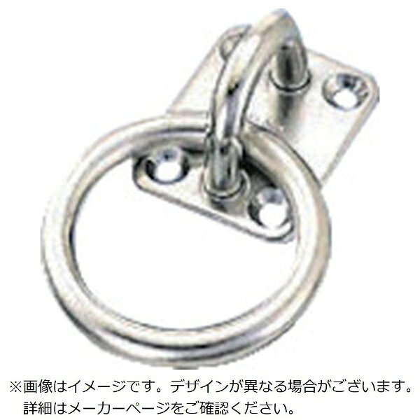 ■丸カンが付いているので、太いロープ等を通すのが容易です。■壁面・床面・柱等に設置し、チェーン・ワイヤ・ロープの端末金具として。■D（mm）： 4■L（mm）： 30■H（mm）： 16■使用荷重（kN）： 0.07■A1（mm）： 25■...