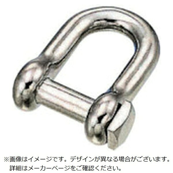 ■ピンの頭を四角形にする事で、通常のシャックルピンよりロープ等がからみにくいです■チェーン・ワイヤ・ロープ等の連結金具として、また端末の金具のジョイントに。■D（mm）： 10■L（mm）： 40■B（mm）： 20■d（mm）： 20■ね...