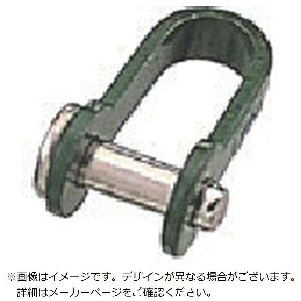■ピンをハンマーでたたくと、ピンが外れません。■カラフルです。■チェーン・ワイヤ・ロープ等の連結や、端末の金具のジョイントに使用します。■特に、振動が多いなどで通常のシャックルではピンが緩む可能性のある場所に。■D（mm）： 3■L（mm）...