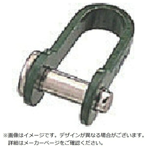 ■ピンをハンマーでたたくと、ピンが外れません。■カラフルです。■チェーン・ワイヤ・ロープ等の連結や、端末の金具のジョイントに使用します。■特に、振動が多いなどで通常のシャックルではピンが緩む可能性のある場所に。■D（mm）： 5■L（mm）...