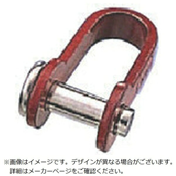 ■ピンをハンマーでたたくと、ピンが外れません。■カラフルです。■チェーン・ワイヤ・ロープ等の連結や、端末の金具のジョイントに使用します。■特に、振動が多いなどで通常のシャックルではピンが緩む可能性のある場所に。■D（mm）： 5■L（mm）...