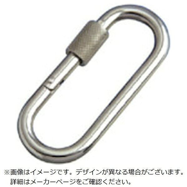 ■環付は不用意にフックが開くことがなく、より安心です。■チェーン・ワイヤ・ロープ等の連結金具として、また端末の金具のジョイントに。■D（mm）： 4■L（mm）： 38■S（mm）： 6■W（mm）： 13■使用荷重（kN）： 0.23■材...