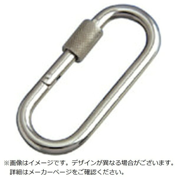 ■環付は不用意にフックが開くことがなく、より安心です。【用途】・チェーン・ワイヤ・ロープ等の連結金具として、また端末の金具のジョイントに。【仕様】・使用荷重（kN）： 0.88・D（mm）： 6・L（mm）： 65・S（mm）： 9・W（m...