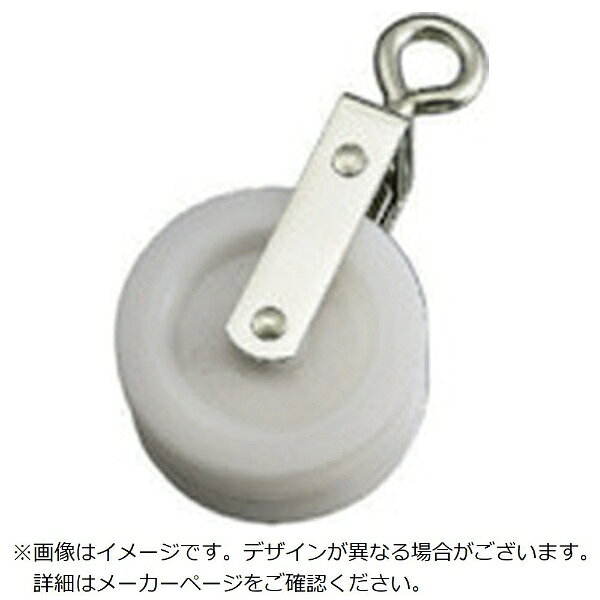 ■小型・軽量の滑車です。■ロープ用調整滑車として。■D（mm）： 6■L（mm）： 125■B（mm）： 35■タイプ： アイ■使用ロープ径（mm）： 〜9■車数： 2■車径W（mm）： 66■車溝幅（mm）： 9■d（mm）： 14■使用...