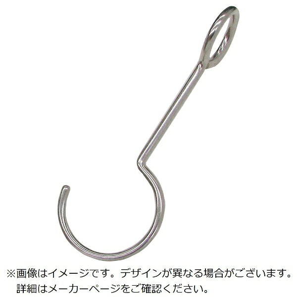 ■ステンレス製で錆びにくく、耐久性に優れています。■90度ひねっているので角度を変えることができます。■物掛けとして。■D（mm）： 3■L1（mm）： 100■L2（mm）： 94■S（mm）： 23■W1（mm）： 30■W2（mm）：...