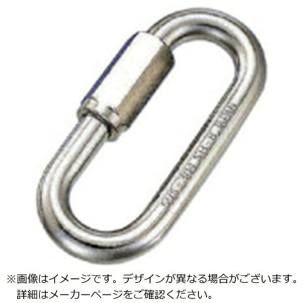 ■ナットを回すだけで簡単に開閉できます。■チェーンなどの端末に取付け、ジョイント金具として。■D（mm）： 2■L（mm）： 21■S（mm）： 3.5■B1（mm）： 8■B2（mm）： 7■使用荷重（kN）： 0.08■E（mm）： 2...