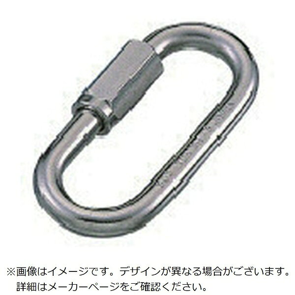■ナットを回すだけで簡単に開閉できます。【用途】・チェーンなどの端末に取り付け、ジョイント金具として。【仕様】・使用荷重（kN）： 1.47・D（mm）： 6・L（mm）： 49・S（mm）： 9.5・B1（mm）： 15・B2（mm）： ...