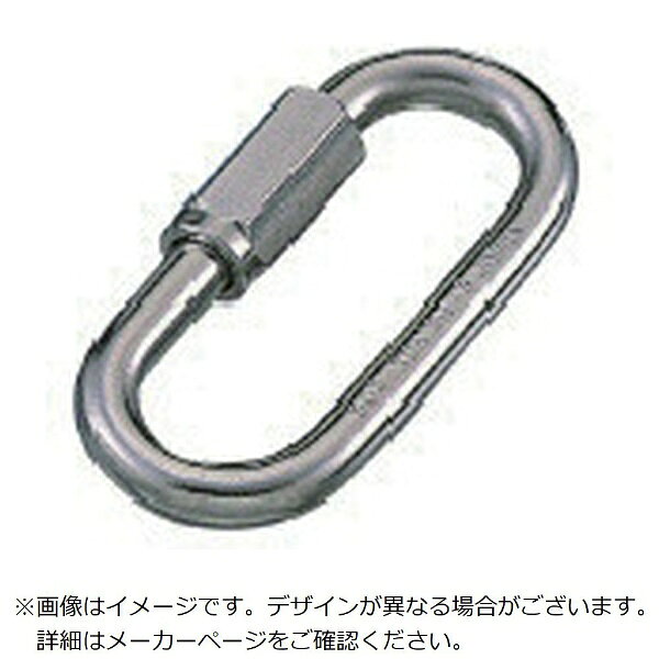 ■ナットを回すだけで簡単に開閉できます。■チェーンなどの端末に取り付け、ジョイント金具として。■D（mm）： 9■L（mm）： 67■S（mm）： 11.5■B1（mm）： 20■B2（mm）： 18■使用荷重（kN）： 4.90■E（mm...