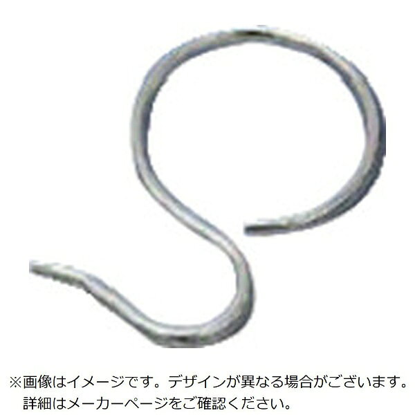 ■Sカンの片側の先端が閉じているのが特徴です。■大きい輪になった方をパイプに通す事により、物掛けになります。例えばクローゼットの中に。■D（mm）： 4■L1（mm）： 65■L2（mm）： 57■S（mm）： 15■W1（mm）： 16■...