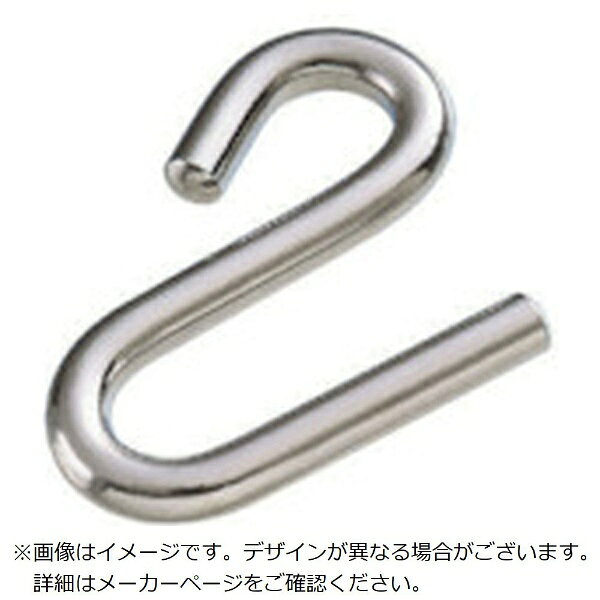 ■フックの片側が深く口を開いた設計になっています。■荷役ロープなどの端末金具として。■D（mm）： 5■L1（mm）： 50■L2（mm）： 40■S（mm）： 5■W1（mm）： 8.5■W2（mm）： 10■使用荷重（kN）： 0.20...