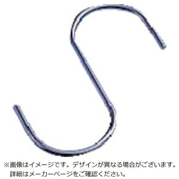 ■Sの口がほぼ平行に開いているので、幅のある箇所に掛けやすいです。■開口部が大きいのでパイプなどに取り付けができます。■工具・器具などの一般商品の収納の吊り金具として。■D（mm）： 5■L1（mm）： 100■L2（mm）： 90■S（m...