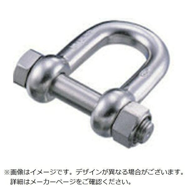 ■緩み止めナットを使用しているため、ワリピンを使用していません。■緩みにくく、さらに施工しやすく、スッキリした外観になっています。■チェーン・ワイヤ・ロープの端末金具として使用します。■D（mm）： 8■L（mm）： 28■B（mm）： 1...