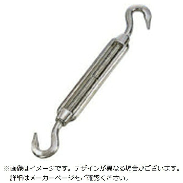 ■枠を回転させると、ゆるめたり、締めたりすることができます。■ワイヤロープの張り具合の調節に。■L（mm）： 45■A（mm）： 20■W（mm）： 8.5■B（mm）： 37.5■S（mm）： 4.5■L1（mm）： 74■L2（mm）：...