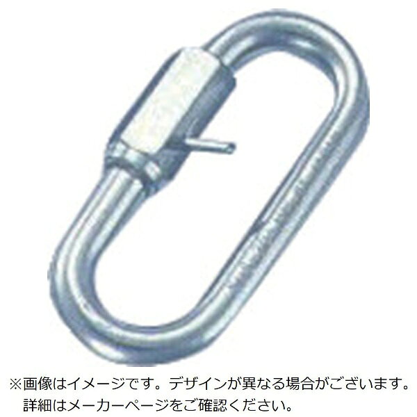 ■ピンでロックするので、ナットが外れにくくなっています。■再び開くことはできません。■チェーン・ワイヤ・ロープなどの連結や、端末の金具のジョイントに使用。■D（mm）： 5■L（mm）： 42■S（mm）： 8.5■B1（mm）： 13■B...